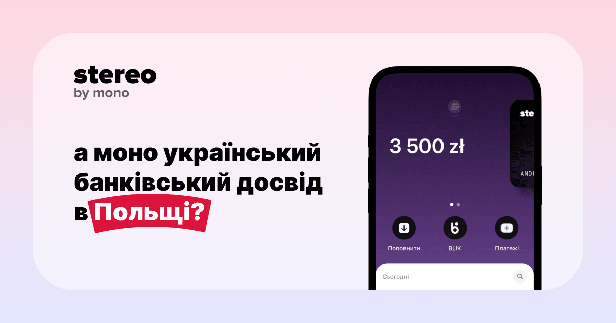 stereo by mono